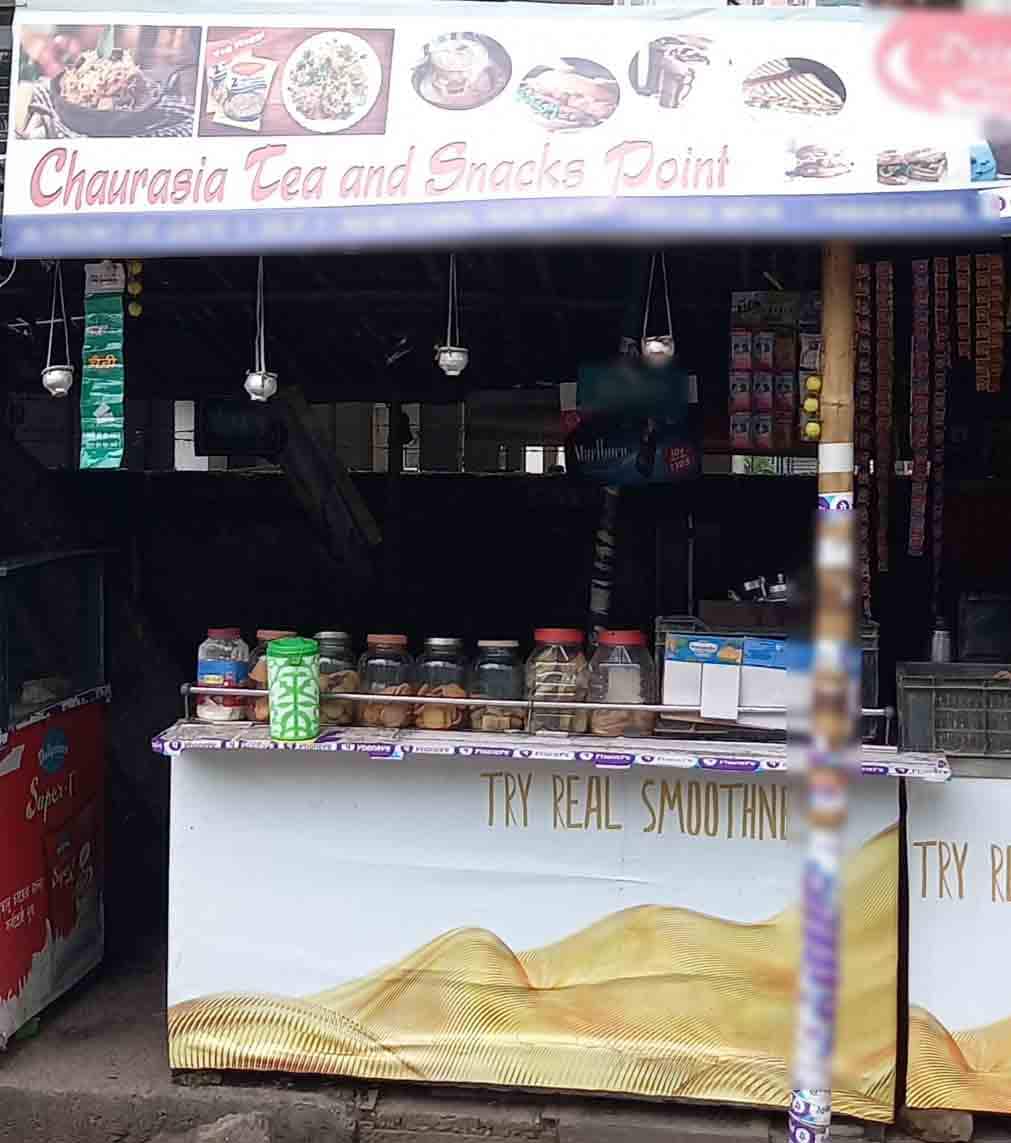 Chaurasiya Tea And Snacks Point, New Town, Kolkata | Zomato