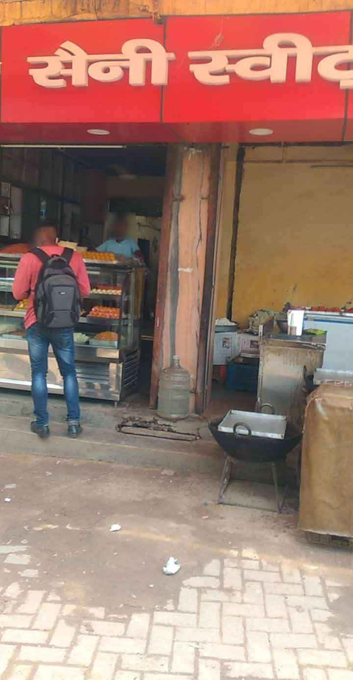 Saini Sweets, Sohna Road, Gurgaon | Zomato