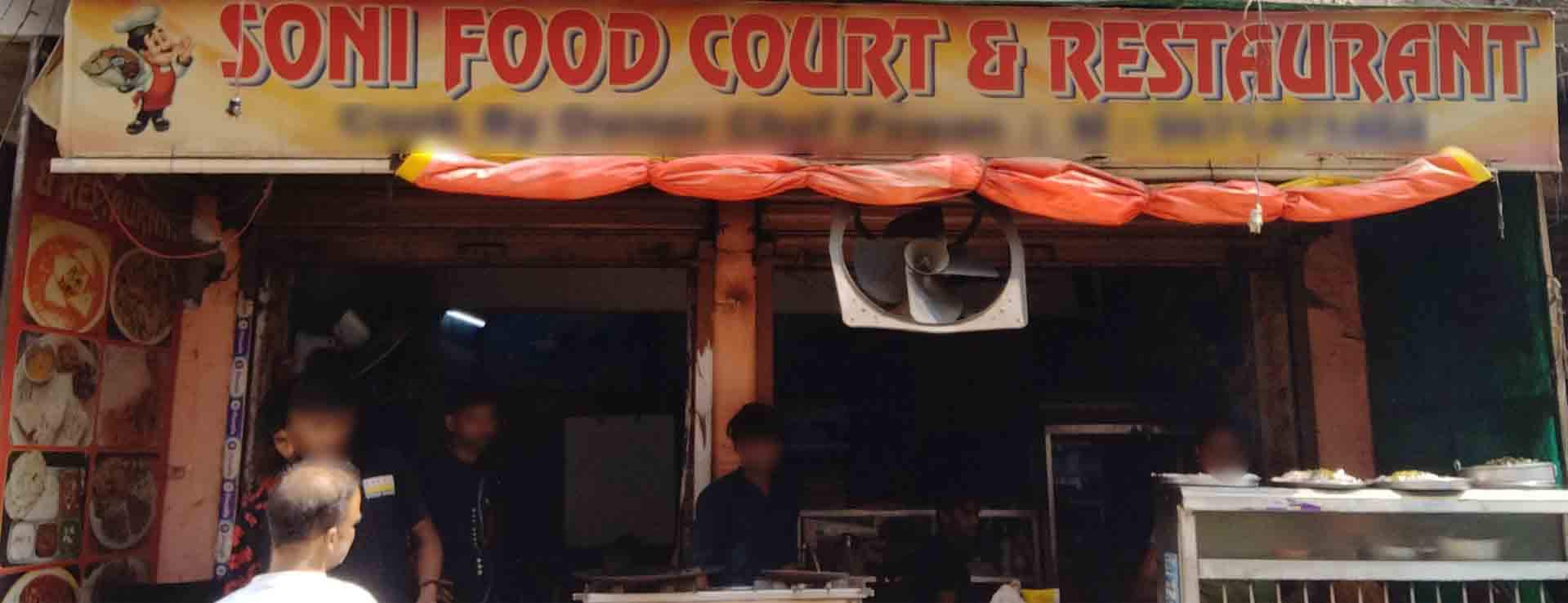 Soni Food Court & Restaurant, Vasundhara Enclave order online - Zomato