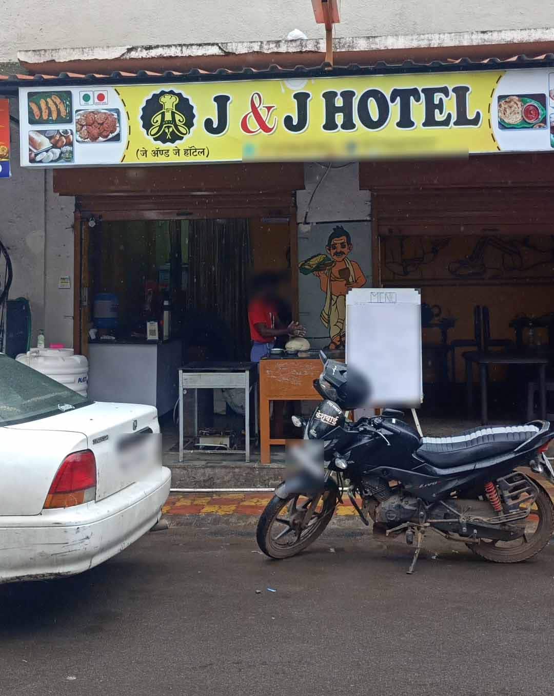 J & J Hotel, Pimpri order online - Zomato