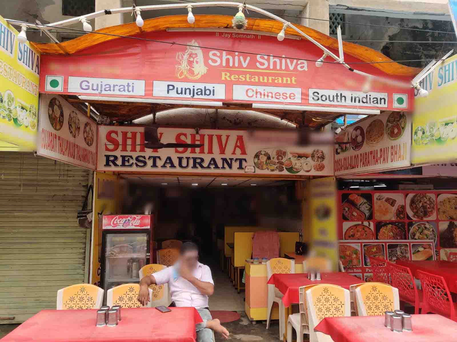 Shiv Shiva Restaurant, Veraval Locality order online - Zomato