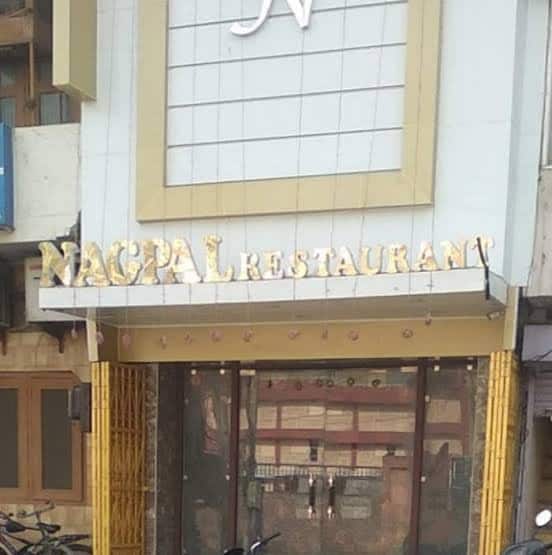 Nagpal Restaurant, Laxmi Nagar, New Delhi | Zomato