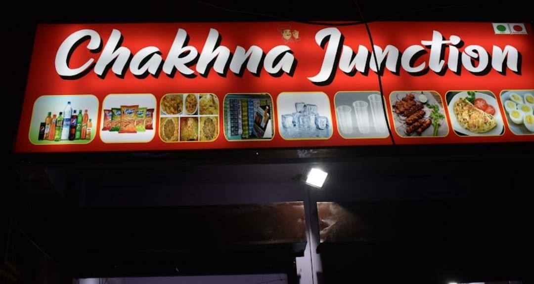 Chakhna Junction, Panchsheel Park order online - Zomato