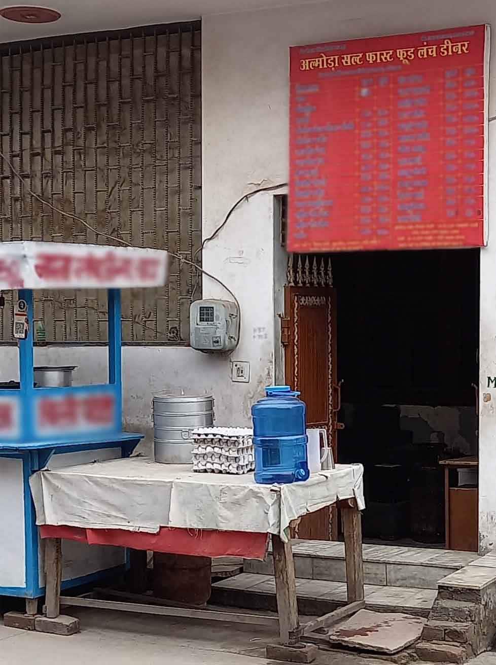 Almora Salt Fast Food, Ballabhgarh, Faridabad | Zomato
