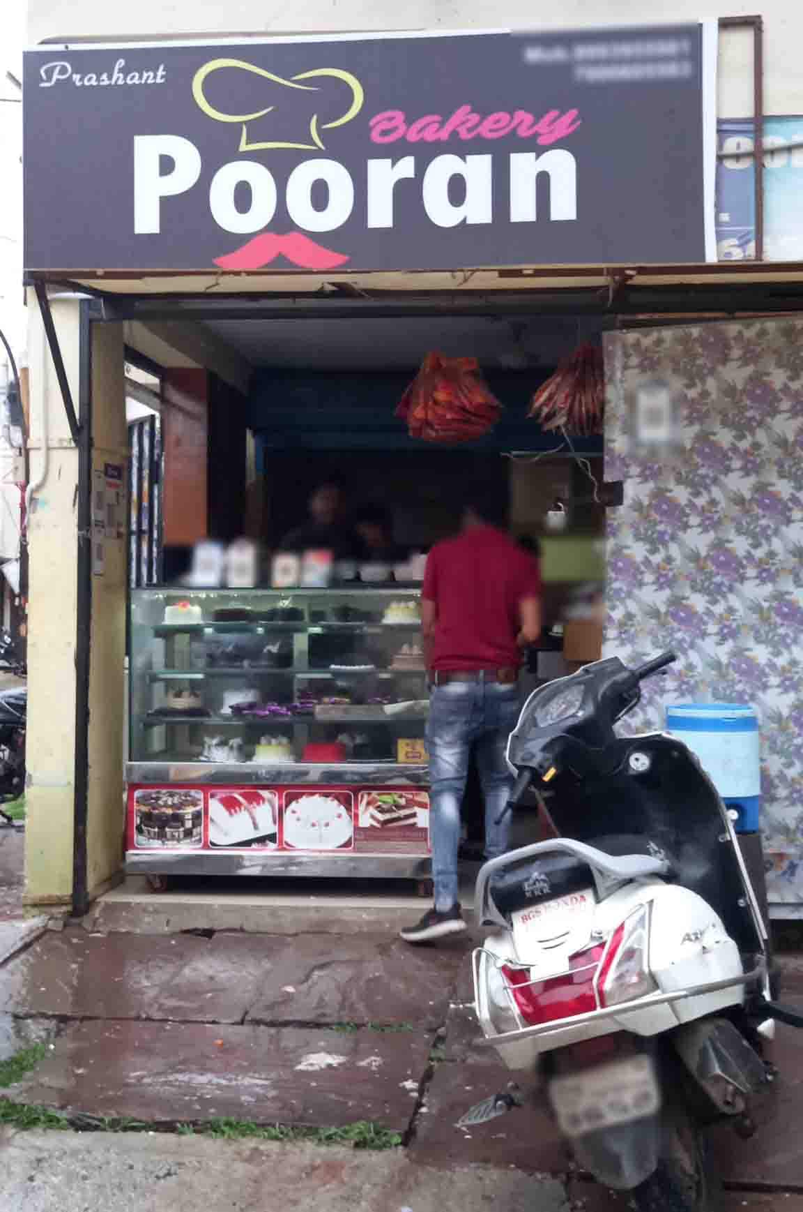 Pooran Bakery, BHEL, Bhopal | Zomato