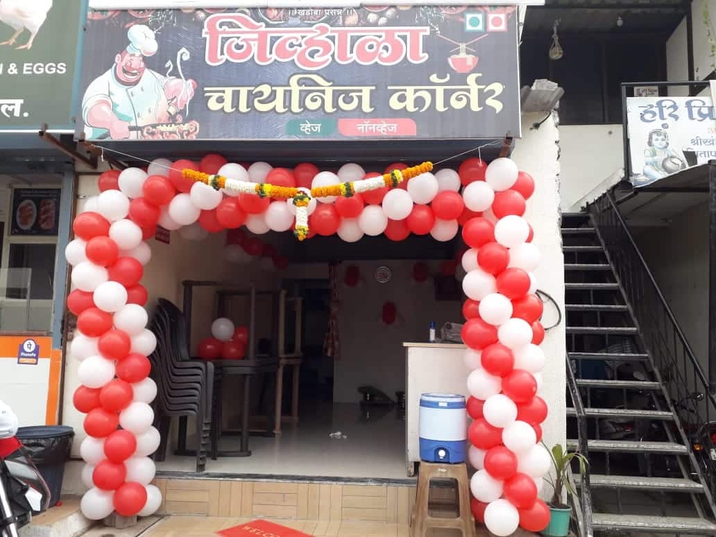 Jivhala Chinese Corner, Talawade, Pune | Zomato