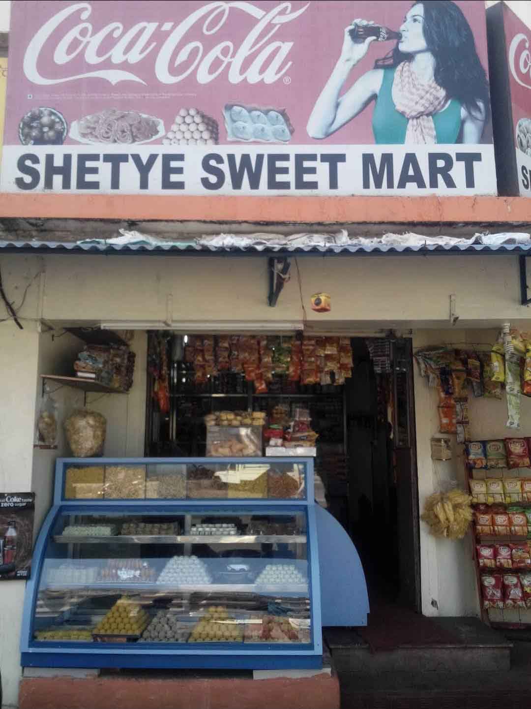 Shetye Sweet Mart, Panaji, Goa | Zomato
