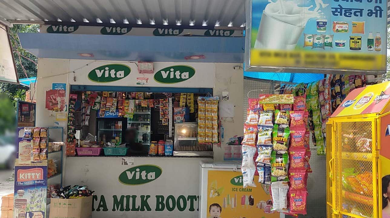 Vita Booth, Sector 28, Chandigarh | Zomato
