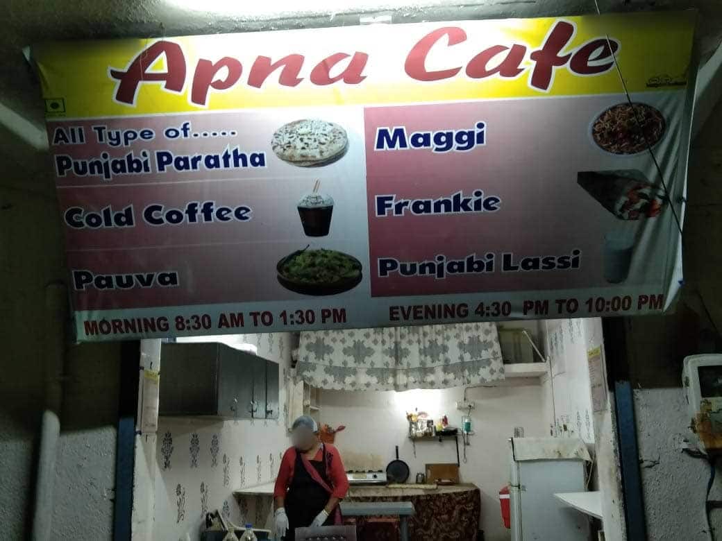 Apna Cafe, Isanpur, Ahmedabad | Zomato