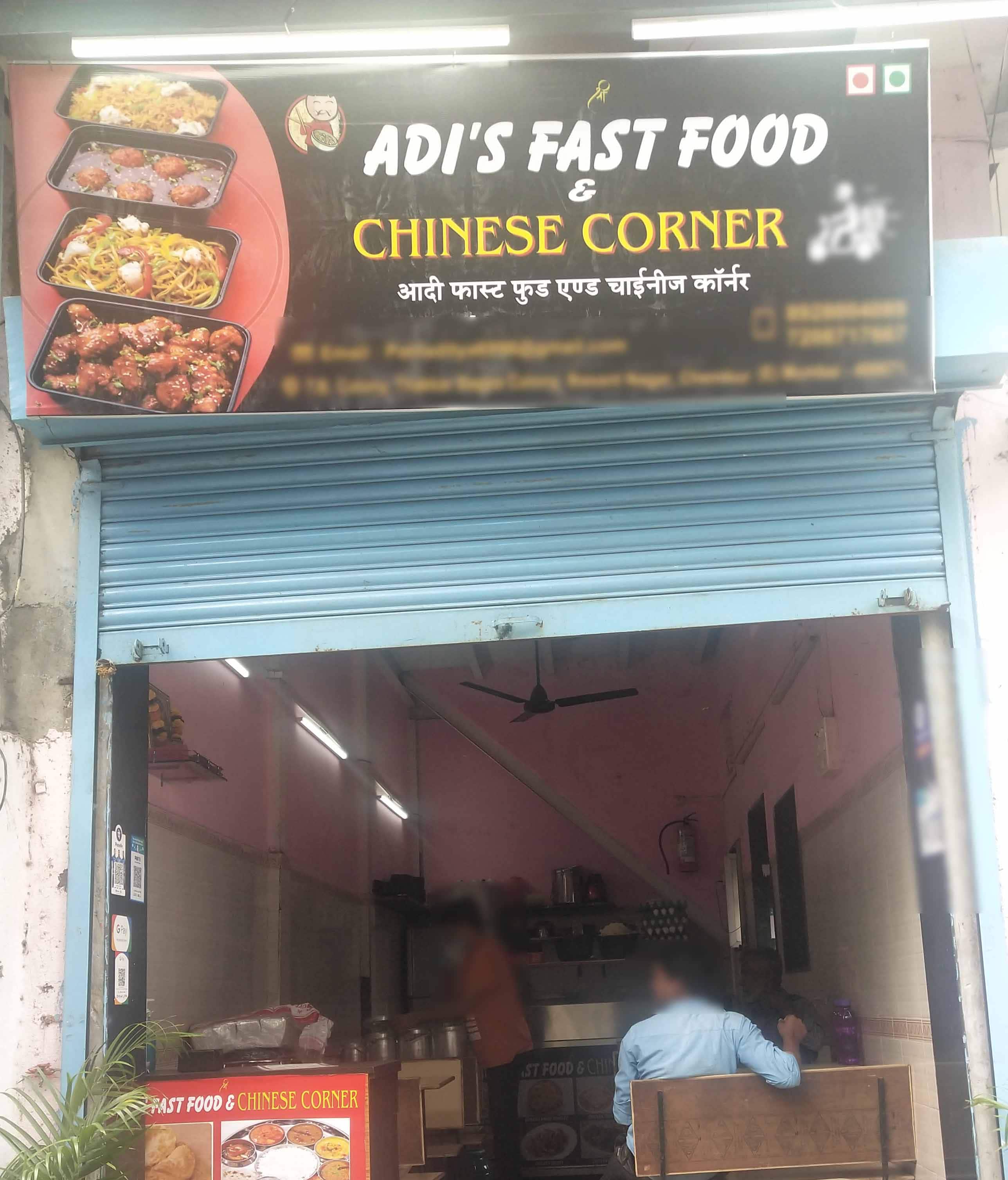 Adi's Fast Food & Chinese Corner, Chembur, Mumbai | Zomato