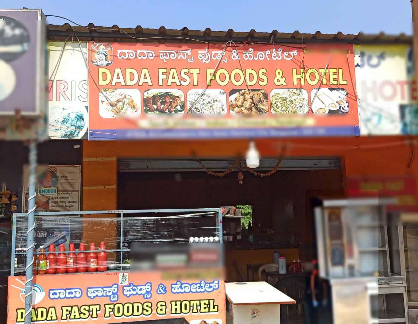 Dada Fast Food & Hotel, Electronic City, Bangalore | Zomato