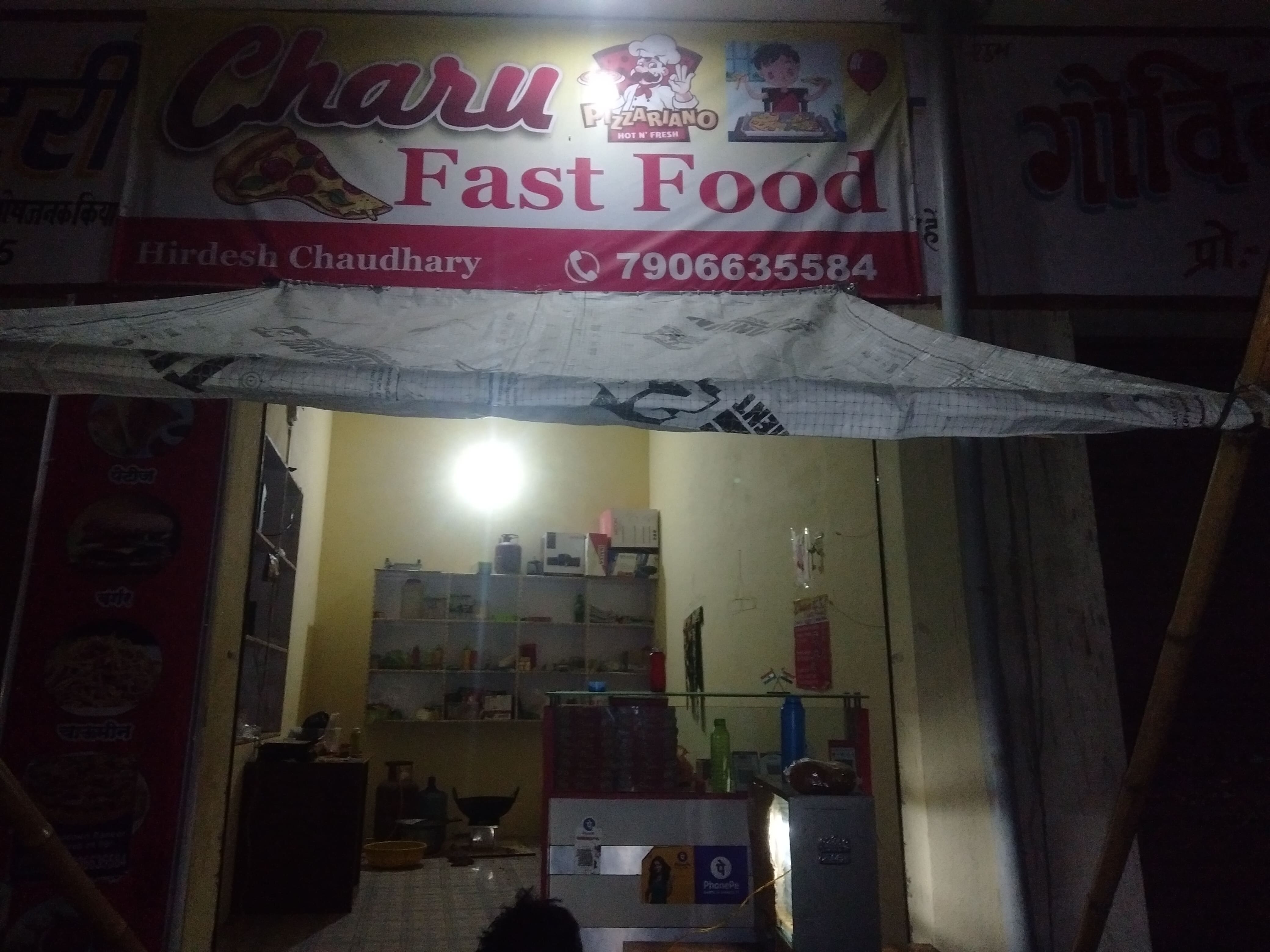 Charu Fast Food, Mathura Locality, Mathura | Zomato