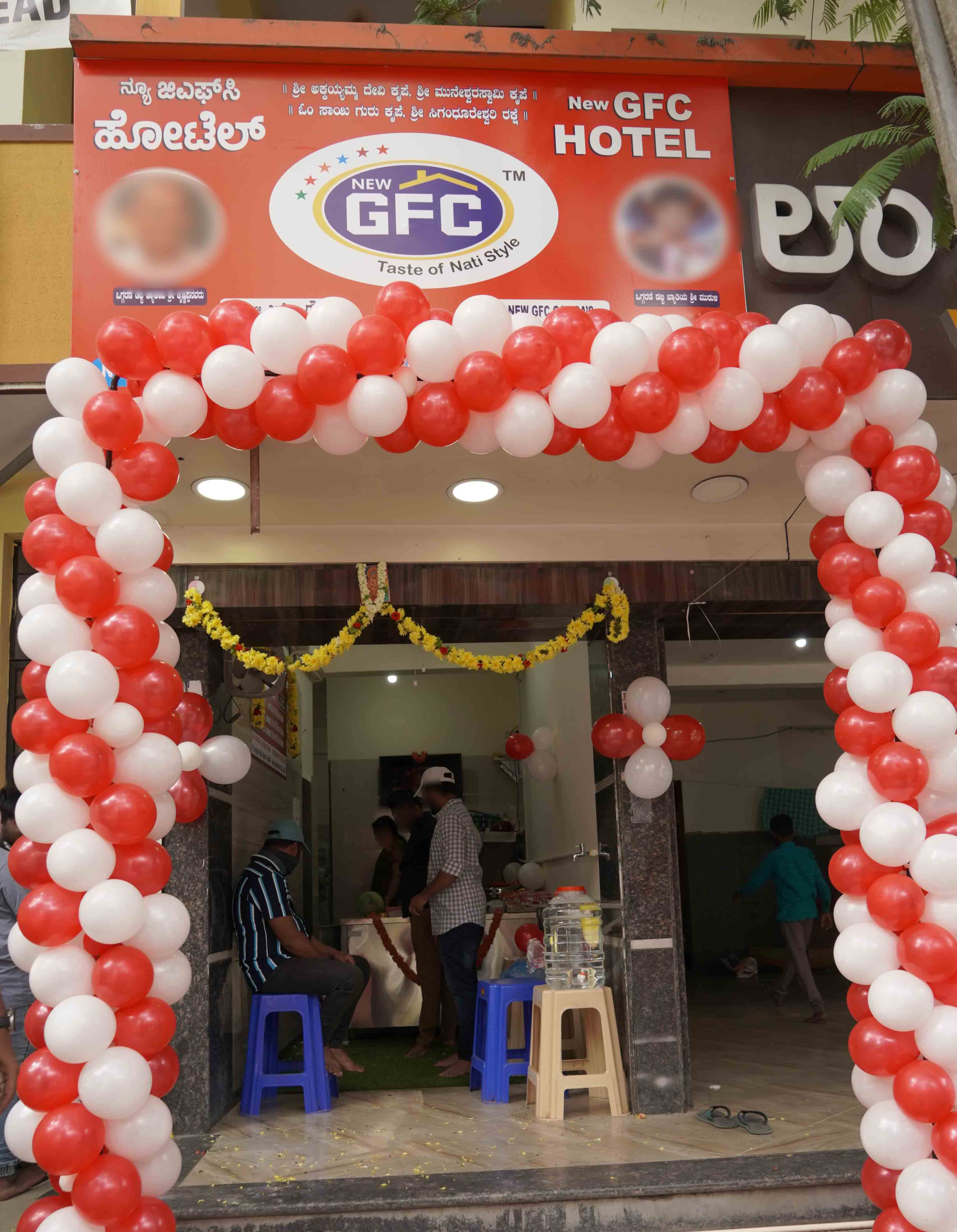 New GFC Hotel, Basavanagudi, Bangalore | Zomato