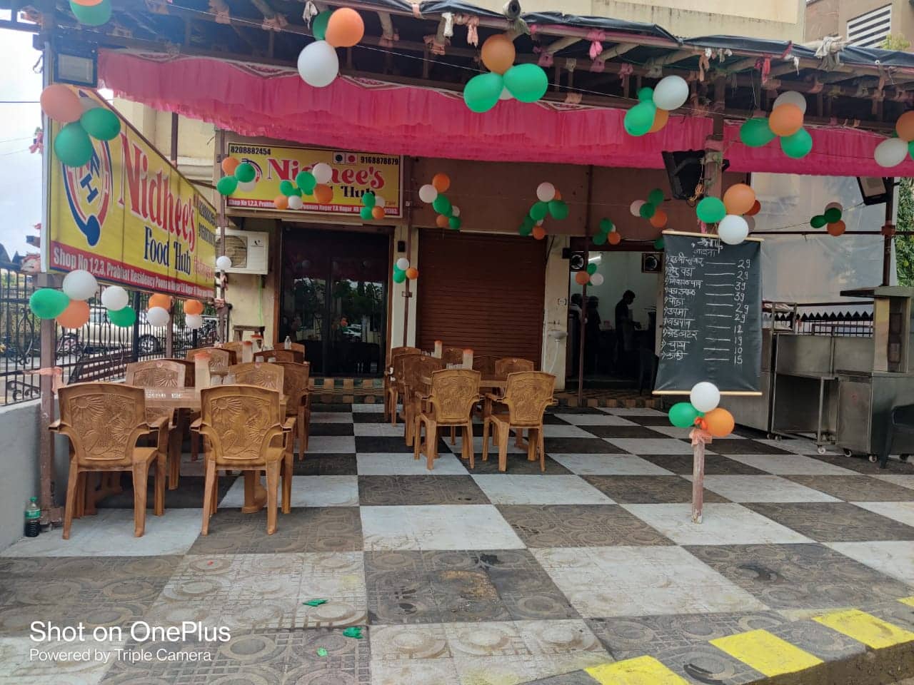 Nidhee's Food Hub, Virar, Mumbai | Zomato