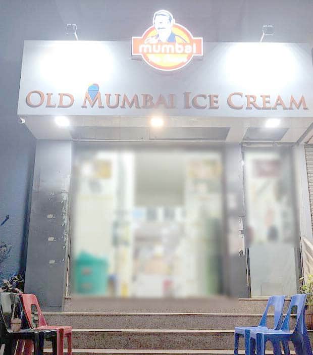 Photos of Old Mumbai Ice Cream, Pictures of Old Mumbai Ice Cream, Pune ...