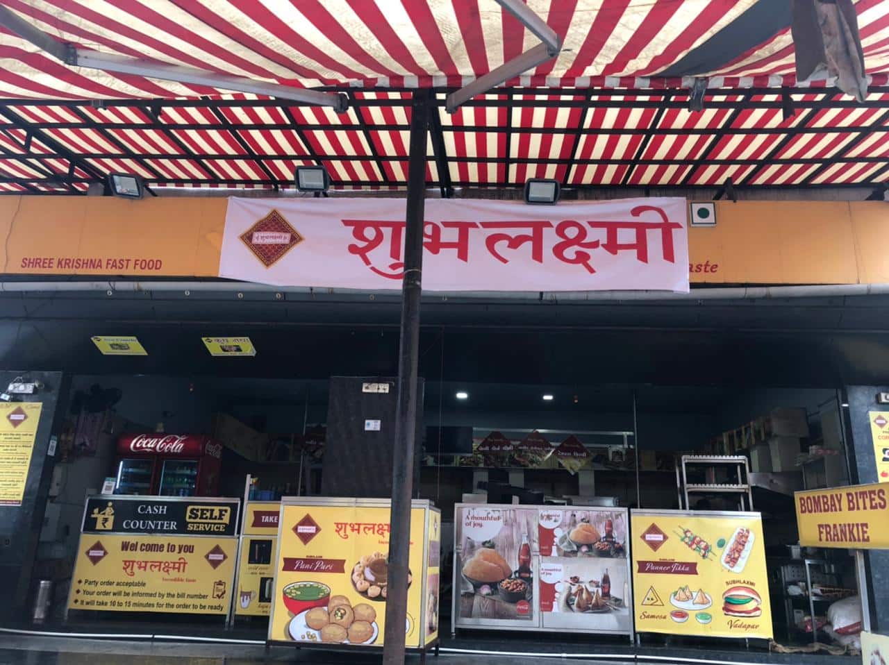 Shubhlaxmi, Katargam order online - Zomato