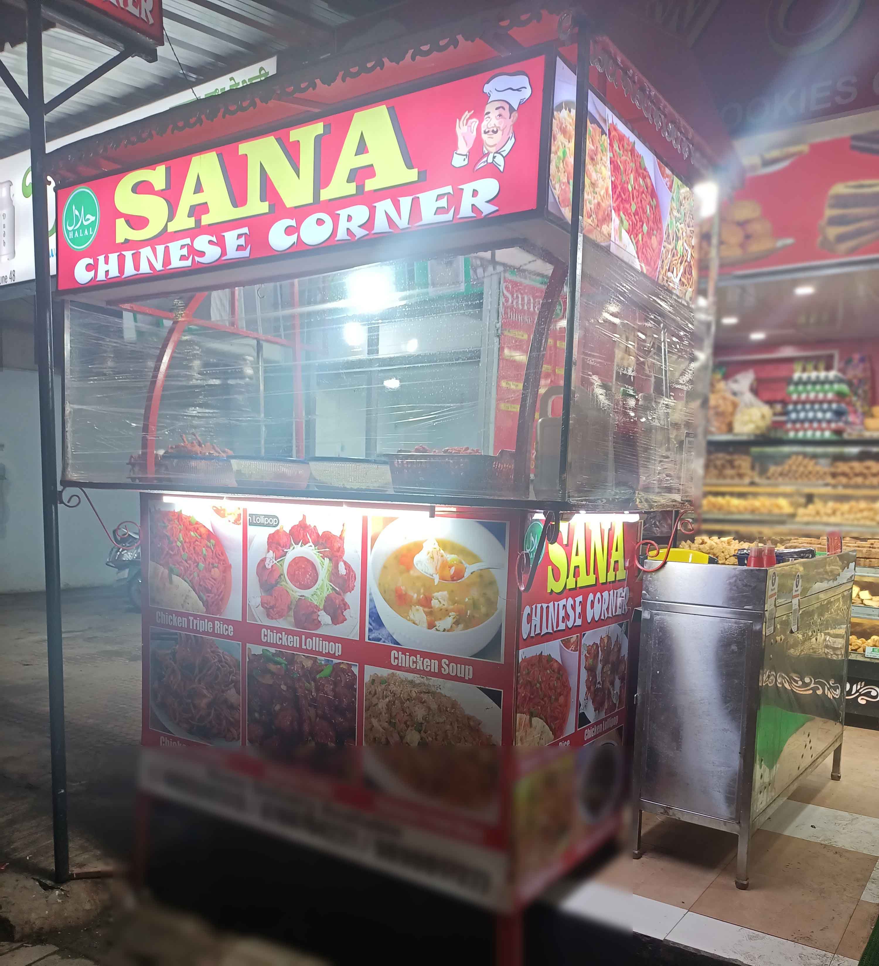 Sana Chinese Corner, Kondhwa, Pune | Zomato