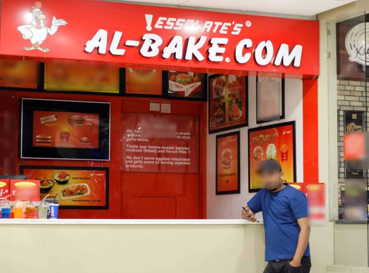 Al BaKe [Ad Mall], Golghar, Gorakhpur | Zomato