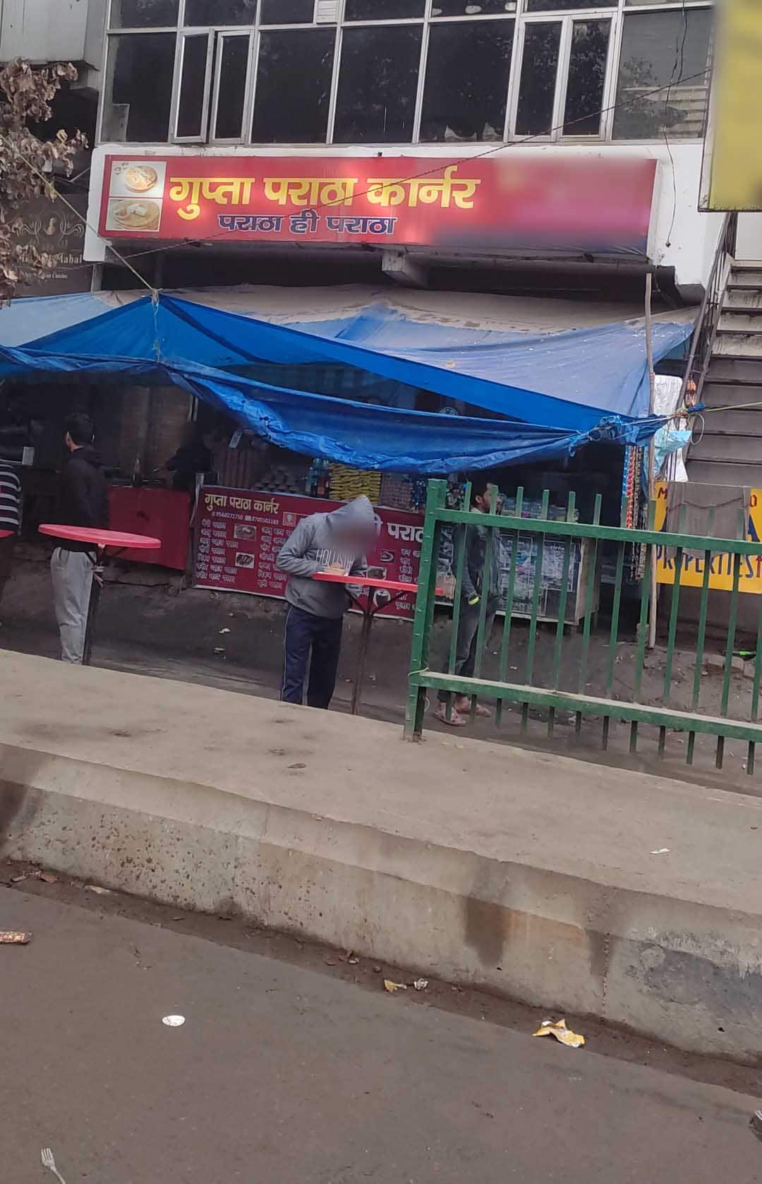 Gupta Paratha Corner, Sector 41, Noida | Zomato