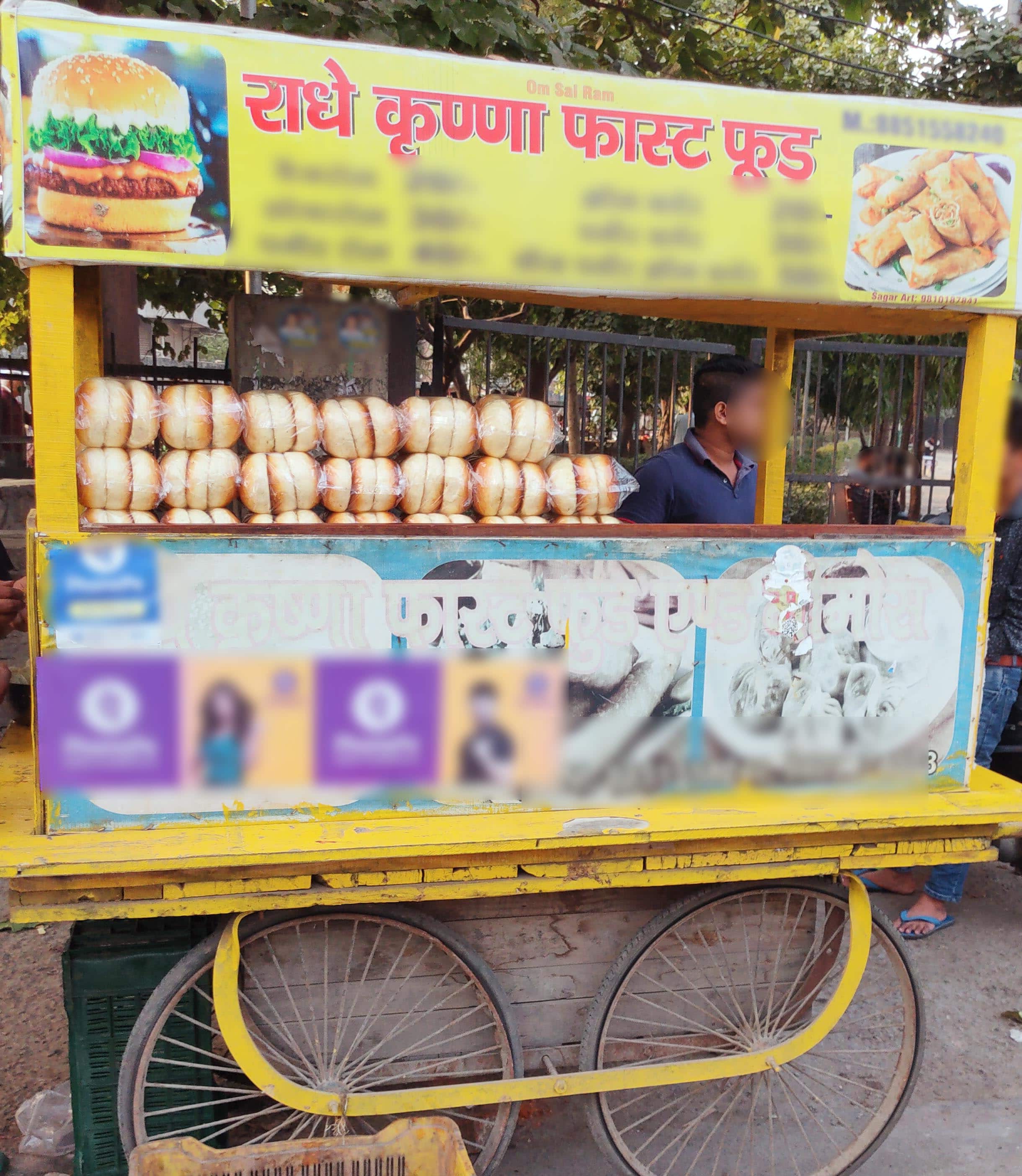 Radhe Krishna Fast Food & Momos, Karkardooma, New Delhi | Zomato