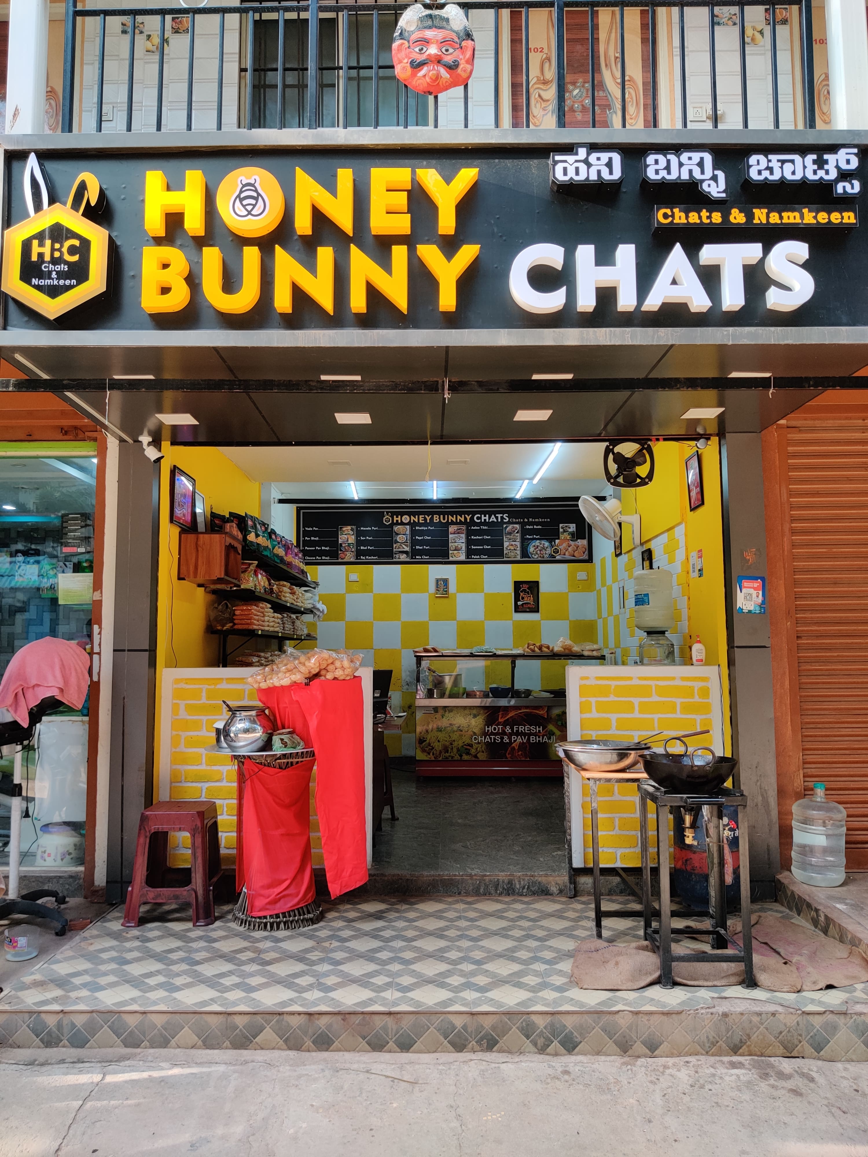 Honey Bunny Chats, ITPL Main Road, Whitefield, Bangalore | Zomato