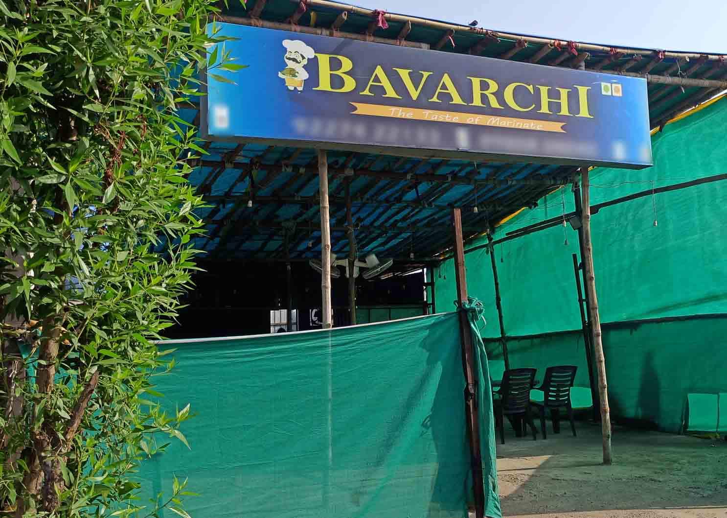Bavarchi, Magdalla, Surat | Zomato