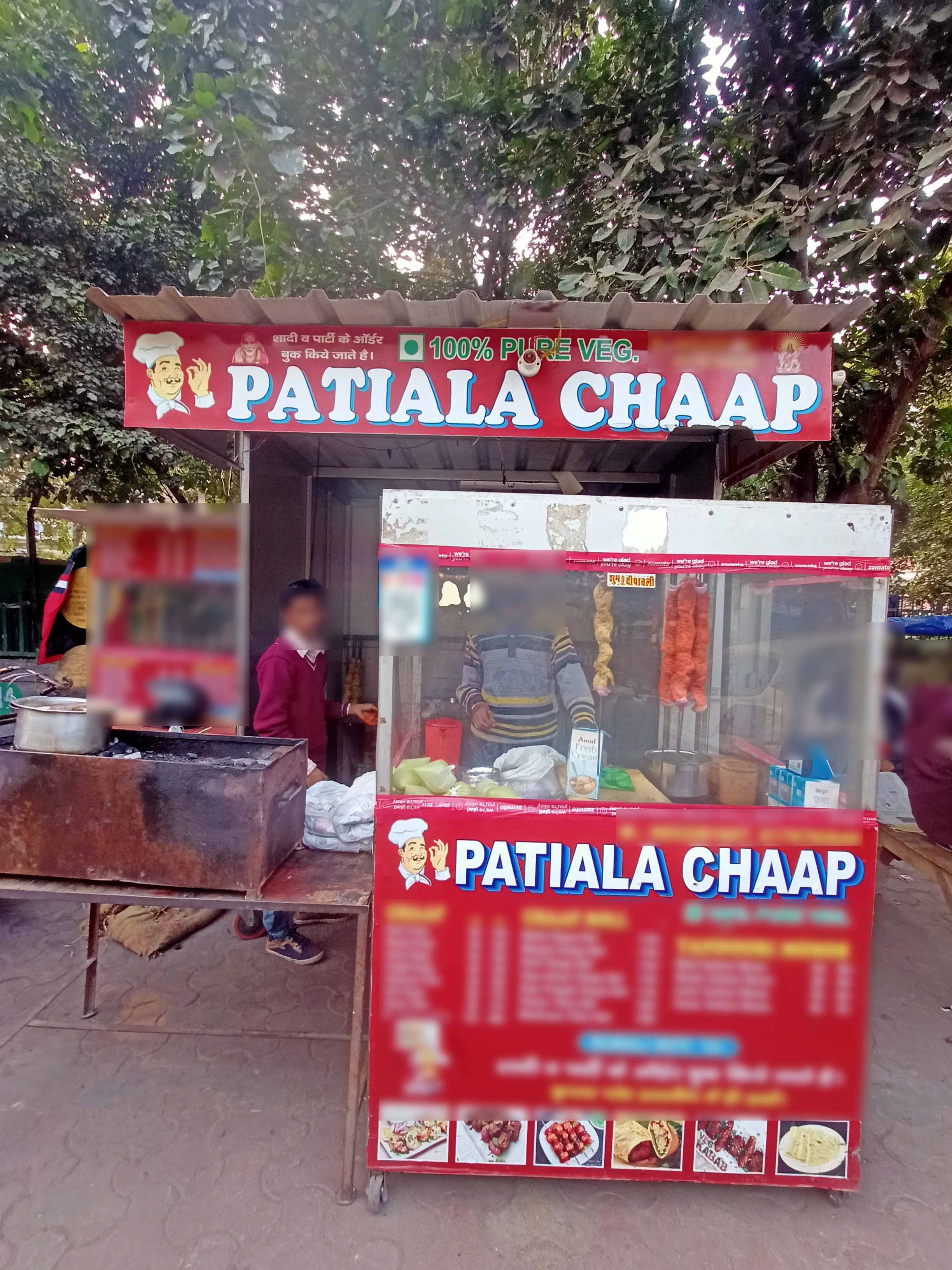 Patiala Chaap Sector 71 Noida Zomato Patiala Chaap Sector 71 Noida Zomato