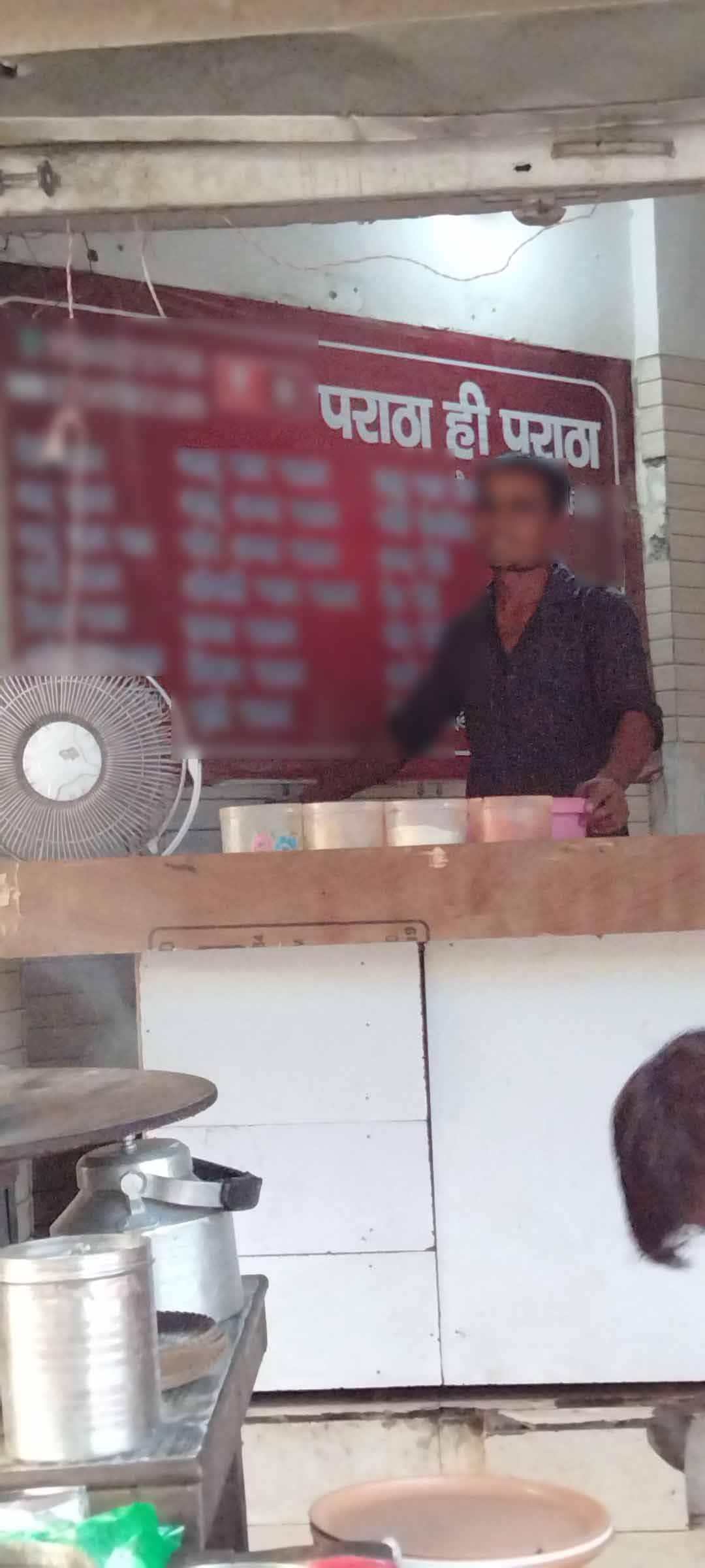 Paratha Hi Paratha, Sector 41, Noida | Zomato