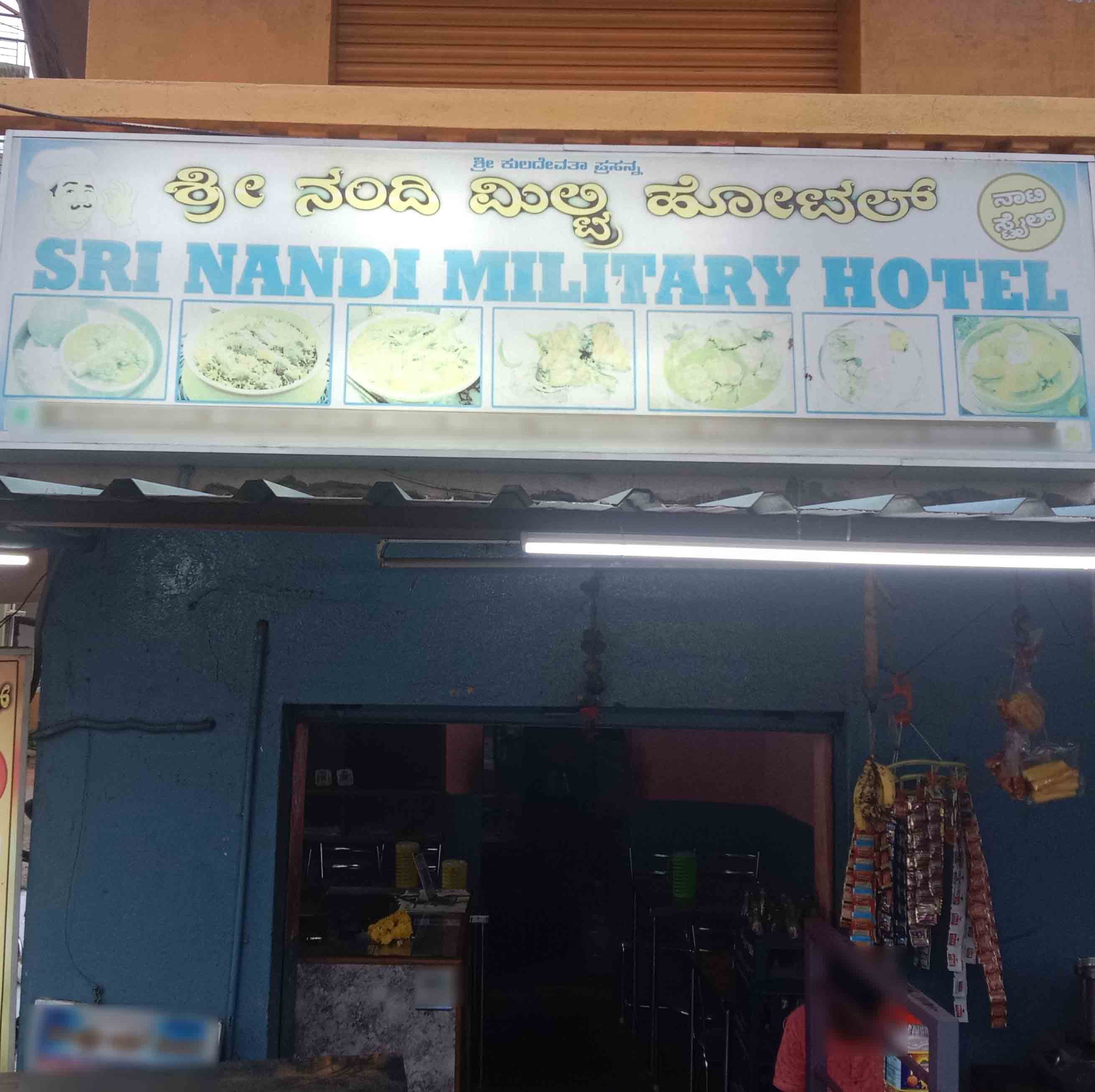 Sri Nandi Military Hotel, KR Puram, Bangalore | Zomato