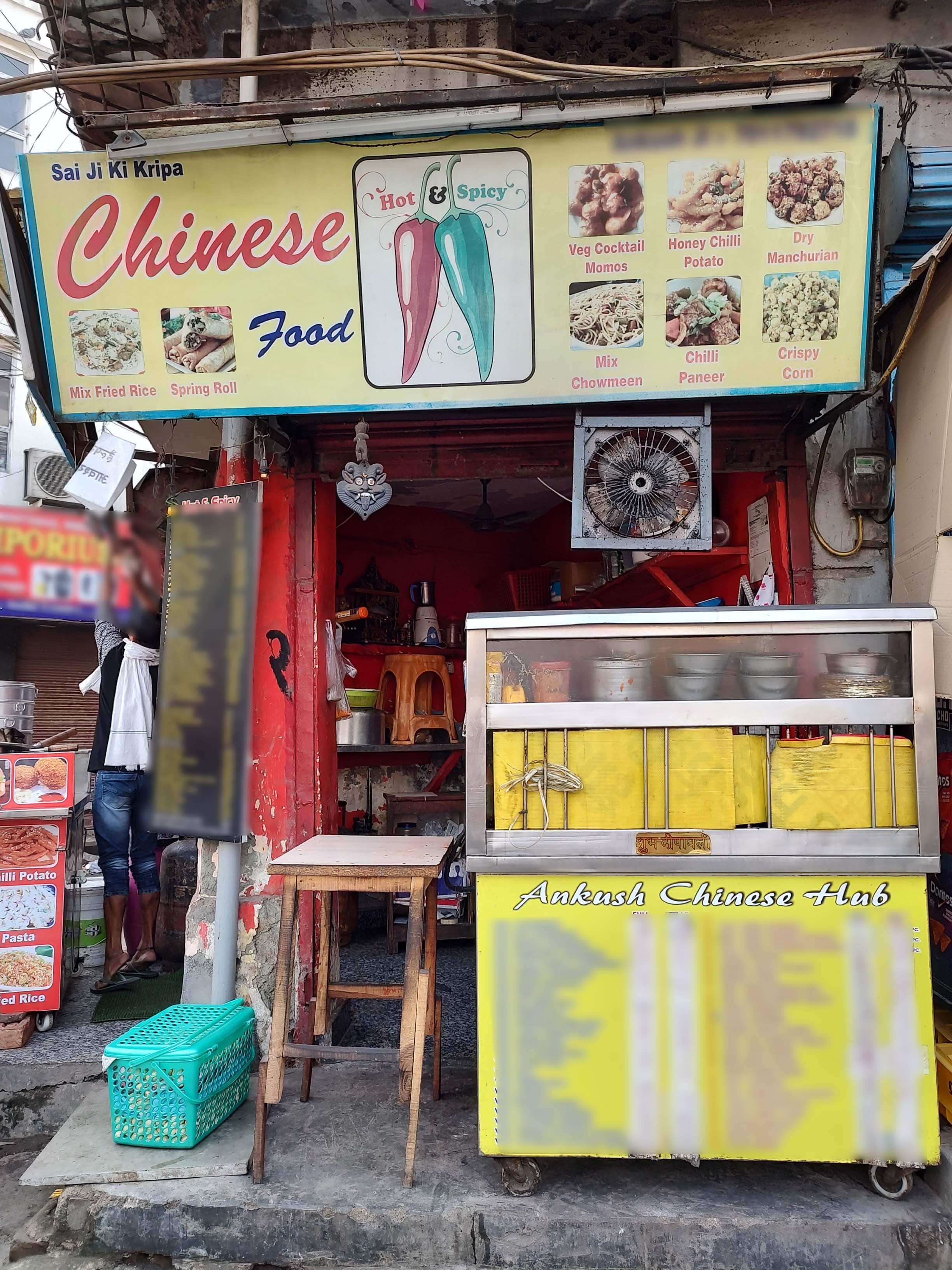 Chinese Food Corner, Krishna Nagar, New Delhi | Zomato
