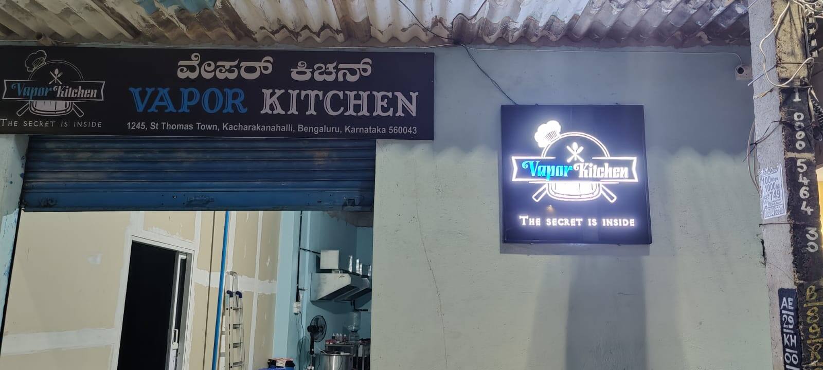 Vapor Kitchen, Kammanahalli, Bangalore | Zomato