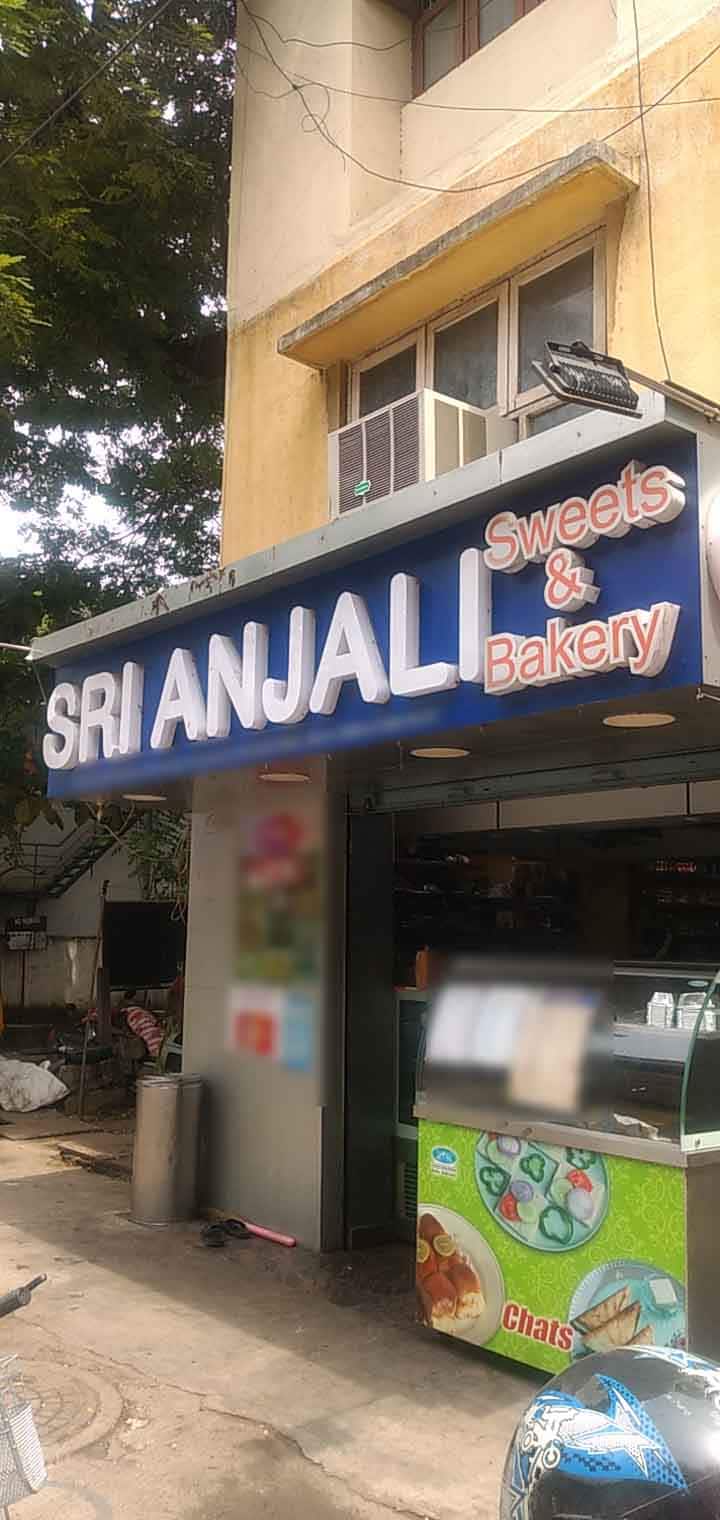 Sri Anjali Sweets & Bakery, Anna Nagar East, Chennai | Zomato