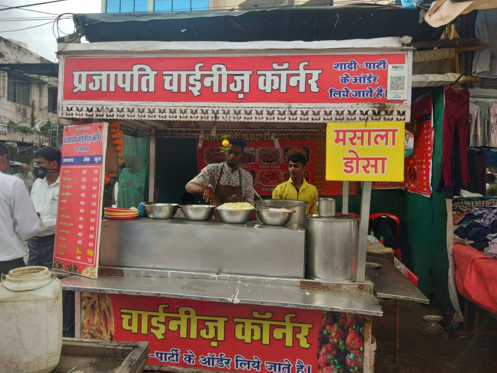 Prajapati Chinese Fast Food, Peer Gate Area, Bhopal | Zomato