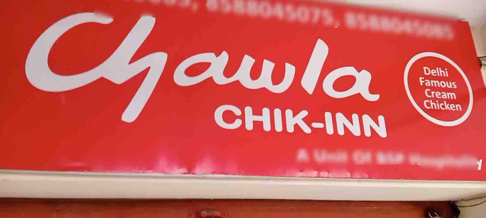 Menu of Chawla Chik-Inn, Sector 56, Gurgaon