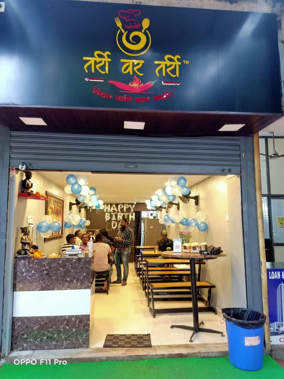 Menu of Tarri Var Tarri, Kamothe, Navi Mumbai