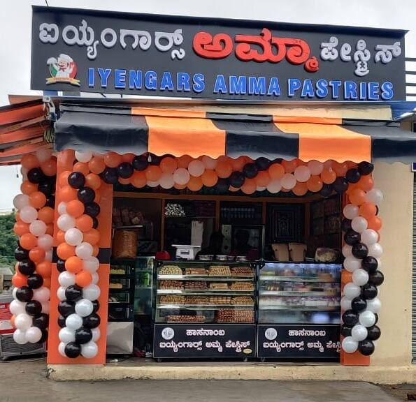 Iyengar Amma Pastries, BTM, Bangalore | Zomato