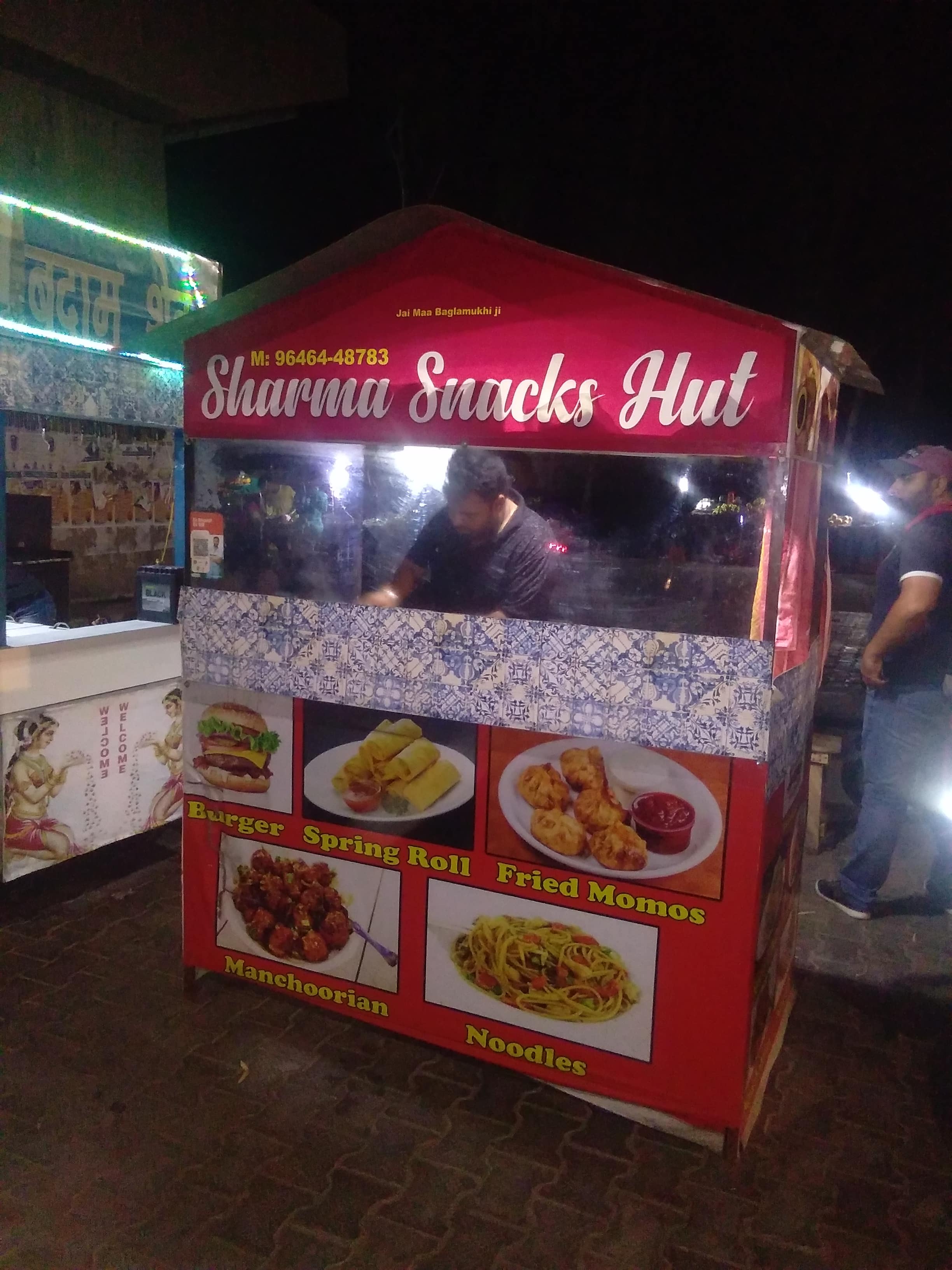 Sharma Snacks Hut, Abchal Nagar, Patiala