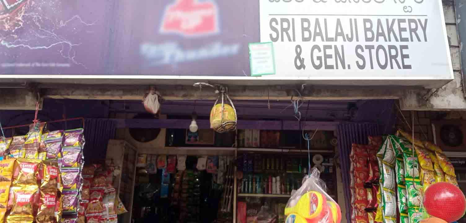Sri Balaji Bakery, Kacheguda, Hyderabad | Zomato