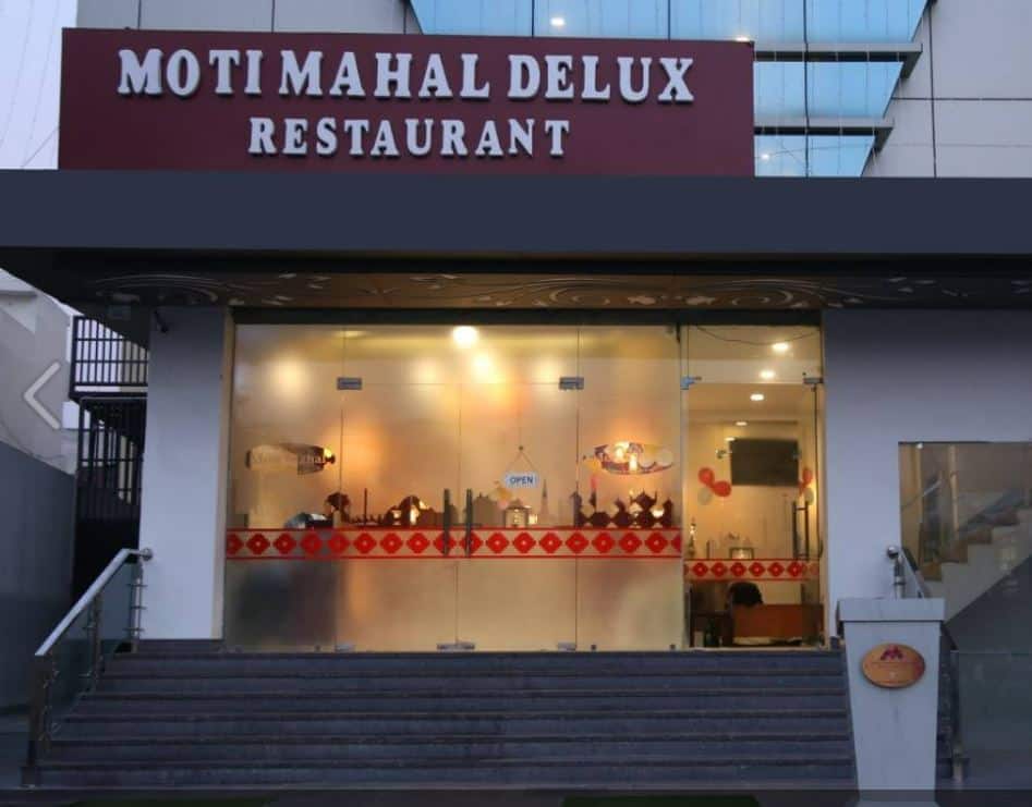 Moti Mahal Delux, Moradabad Locality order online - Zomato