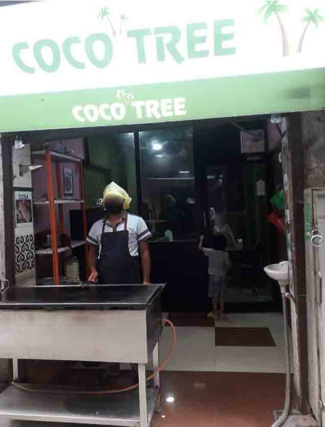 Coco Tree, Zakir Nagar, New Delhi | Zomato