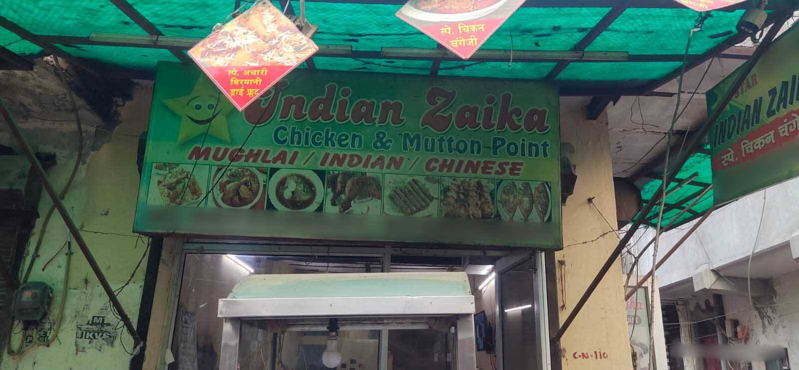 Star Indian Zaika, Uttam Nagar order online - Zomato