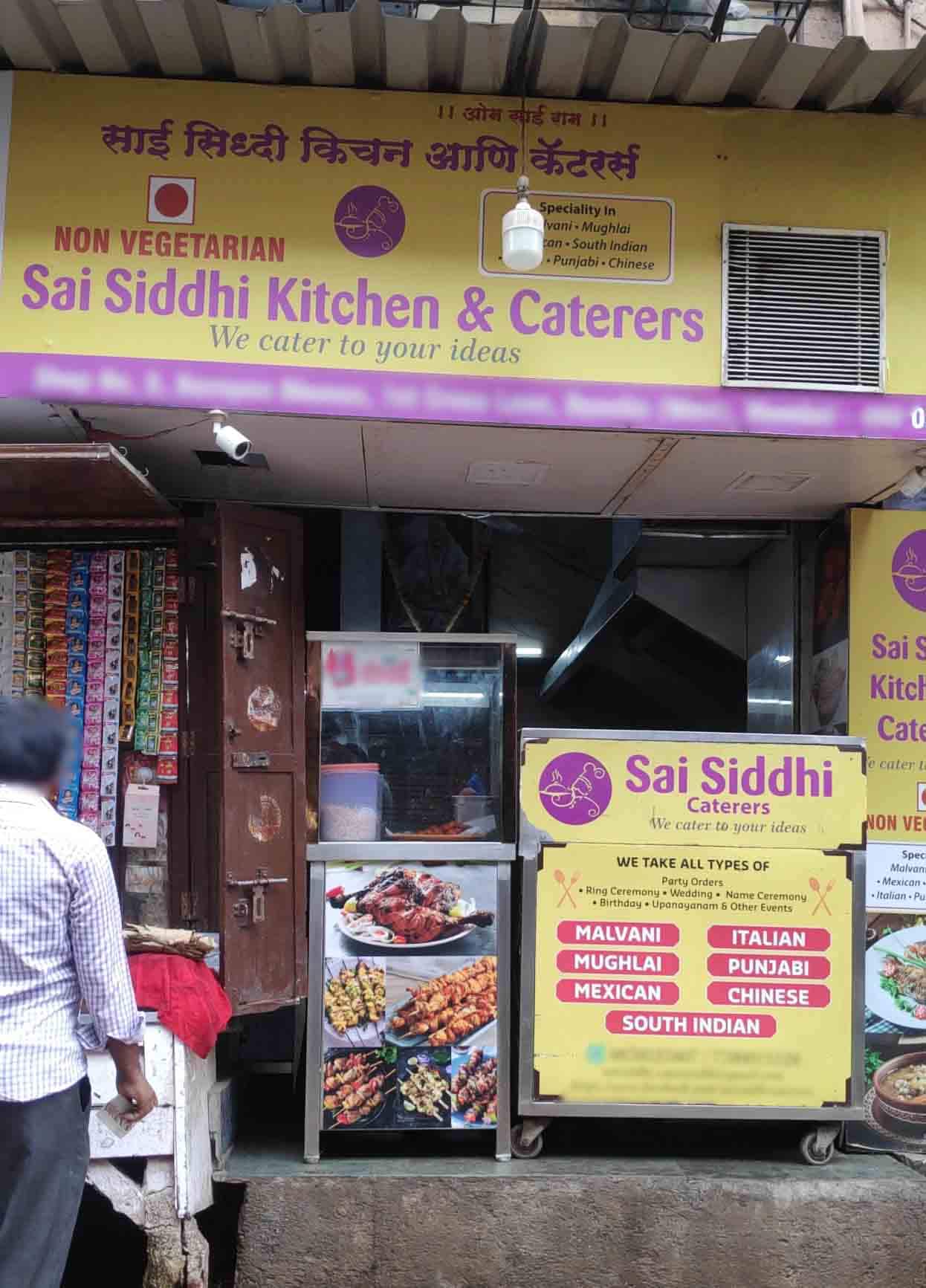 Sai Siddhi Kitchen Non-Veg, Byculla, Mumbai | Zomato
