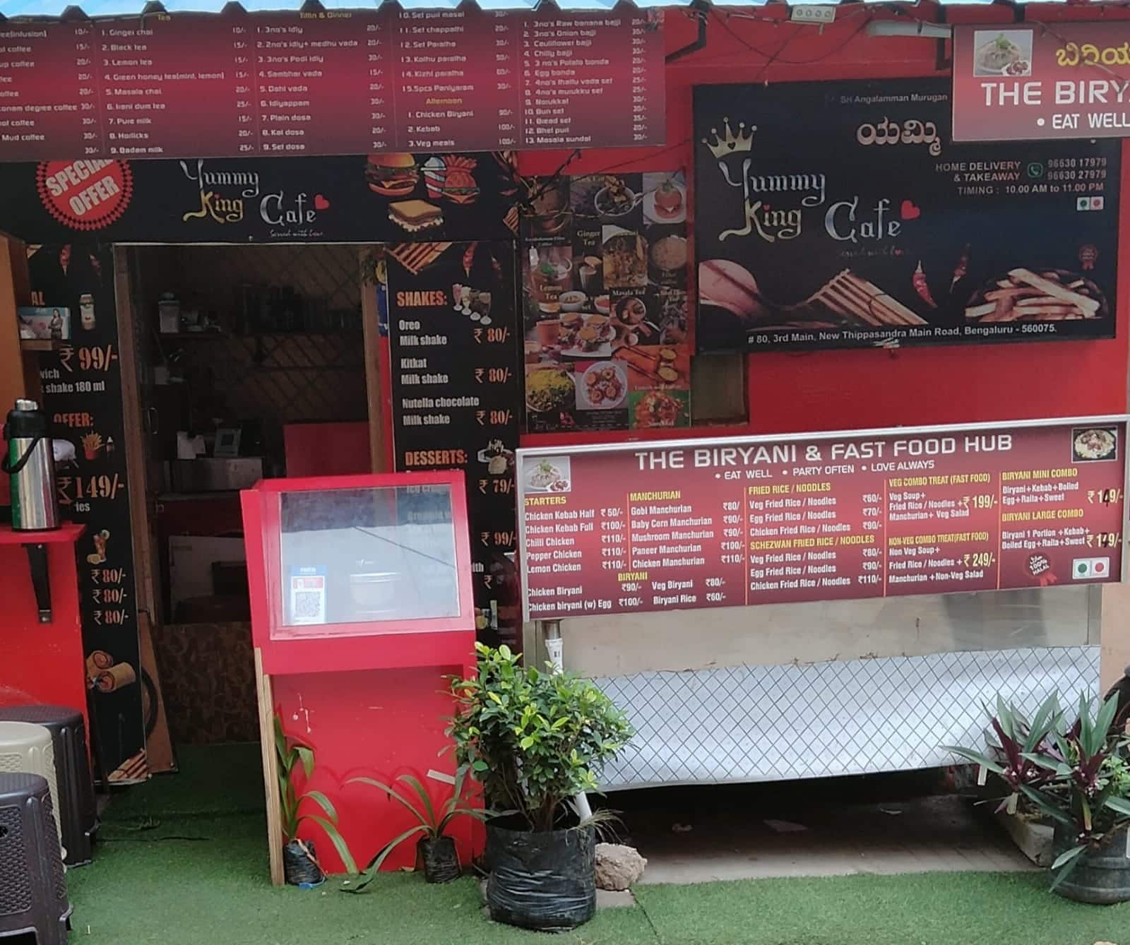 Chai Corner, Thippasandra, Bangalore | Zomato