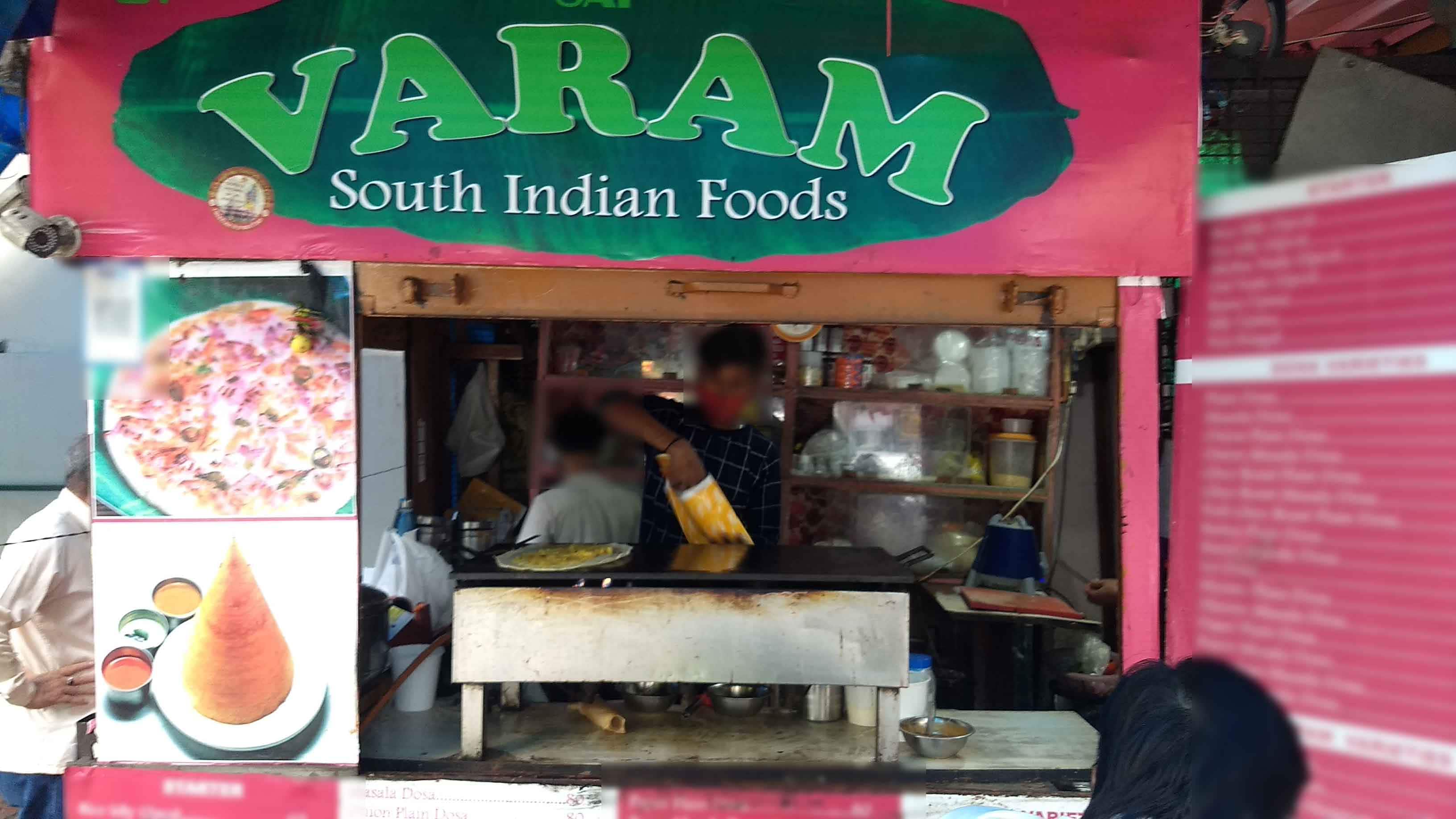 Sai Varam South Indian Foods, Vasant Kunj, New Delhi | Zomato