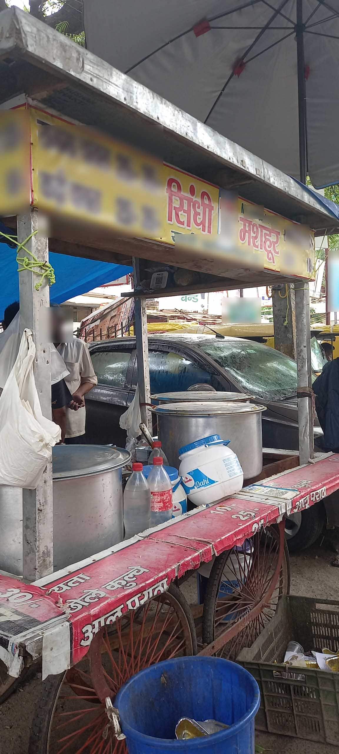 Shindi Mashoor, Khanpur, New Delhi | Zomato