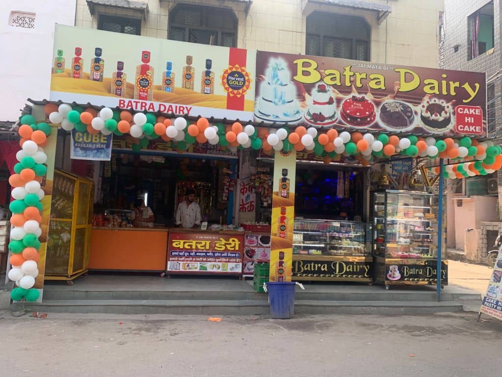 Batra Dairy, Pushpanjali, New Delhi | Zomato