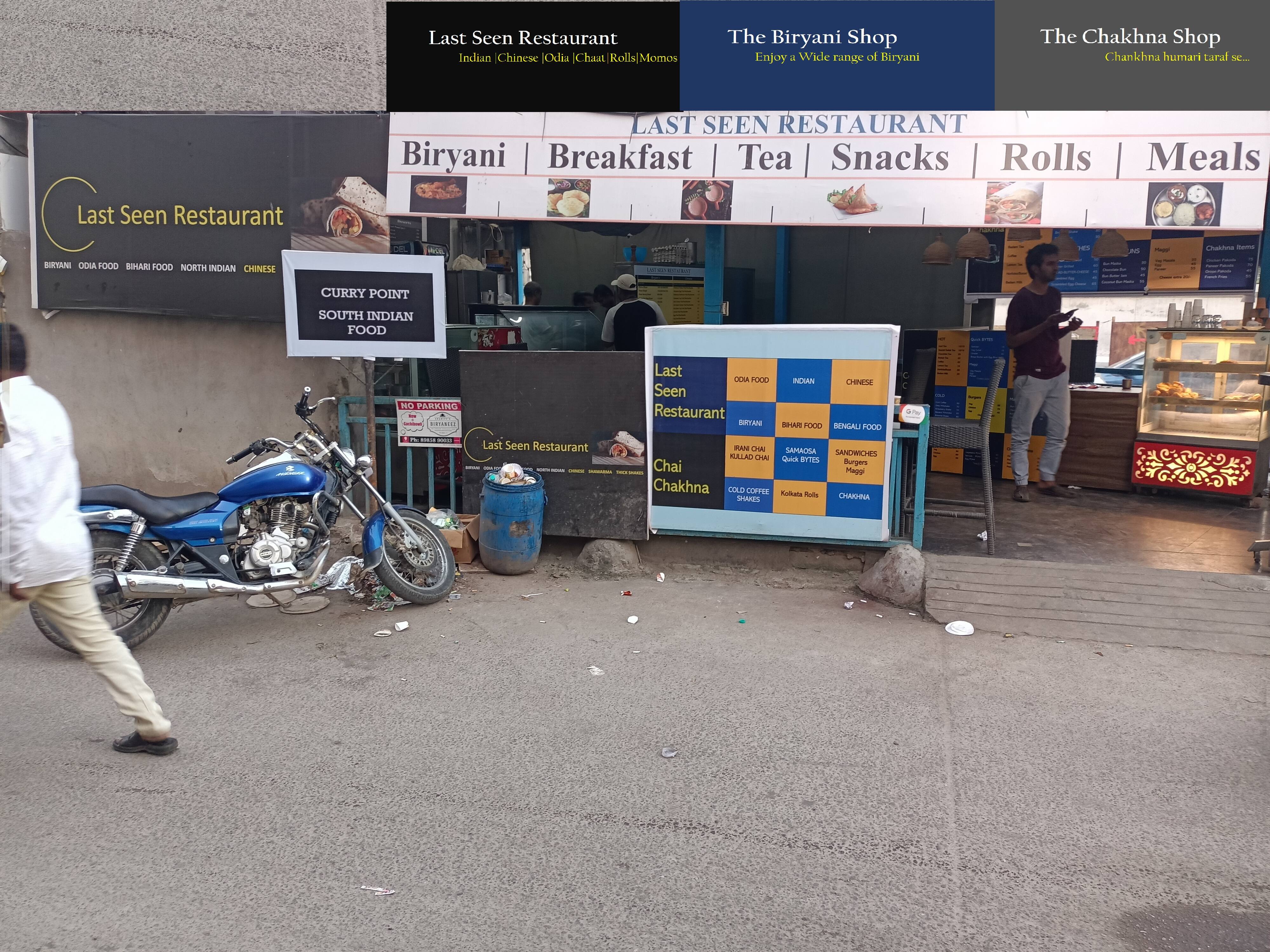 The Biryani Shop, Kothaguda, Hyderabad | Zomato