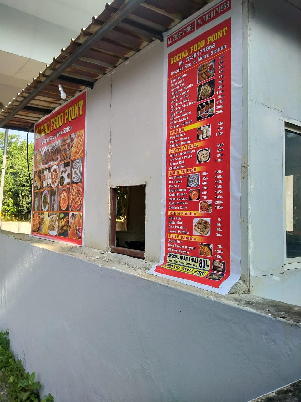 Social Food Point, Sector 8, Dwarka order online - Zomato