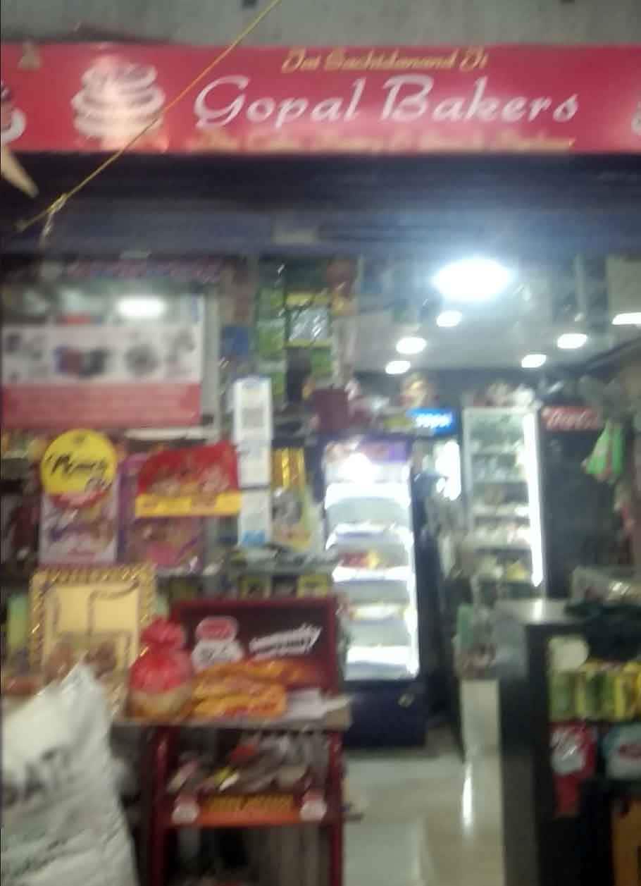 Gopal Bakers, Ambala Locality order online - Zomato