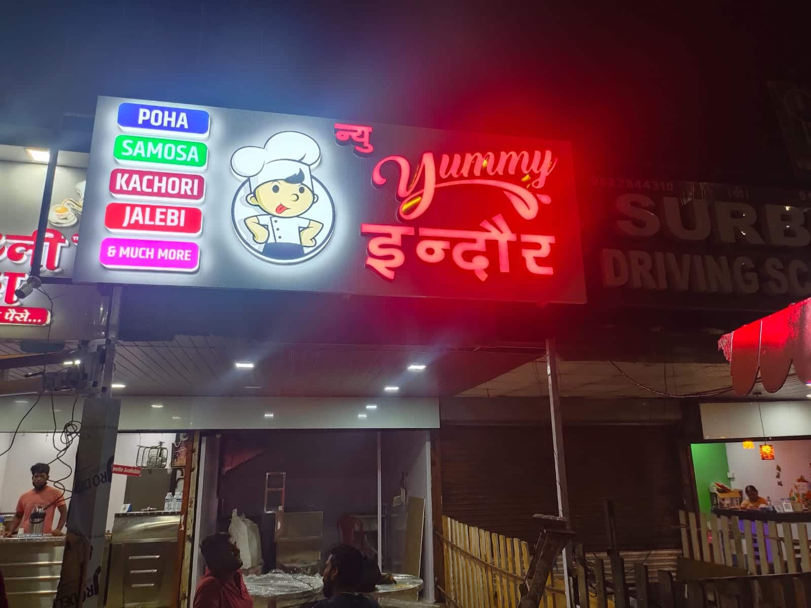 New Yummy Indore, Pimple Saudagar, Pune | Zomato